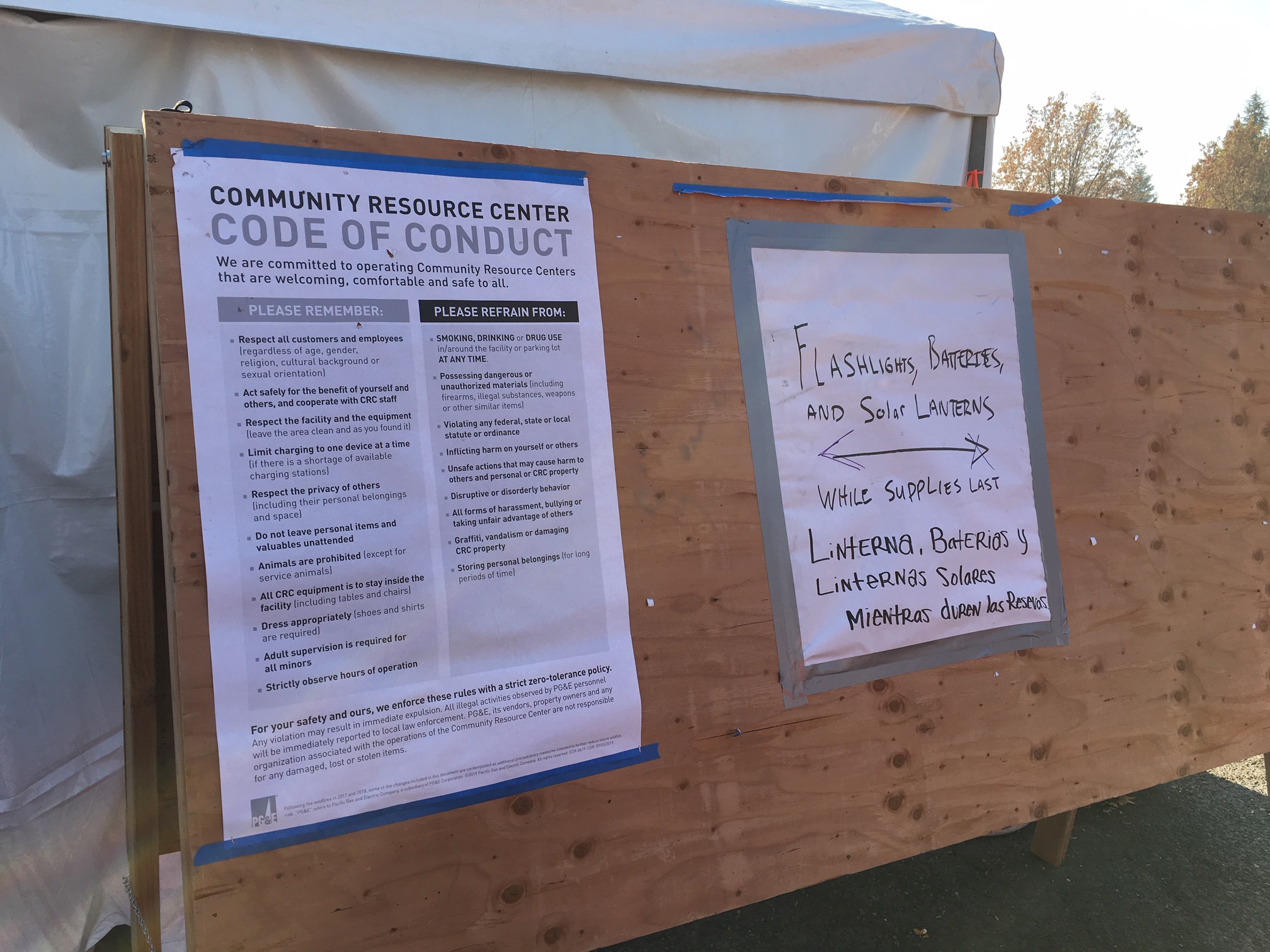 community resource signs | KPFA